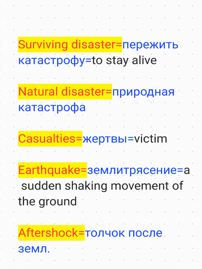 (8 Unit) - 220411 - 162021 | PDF