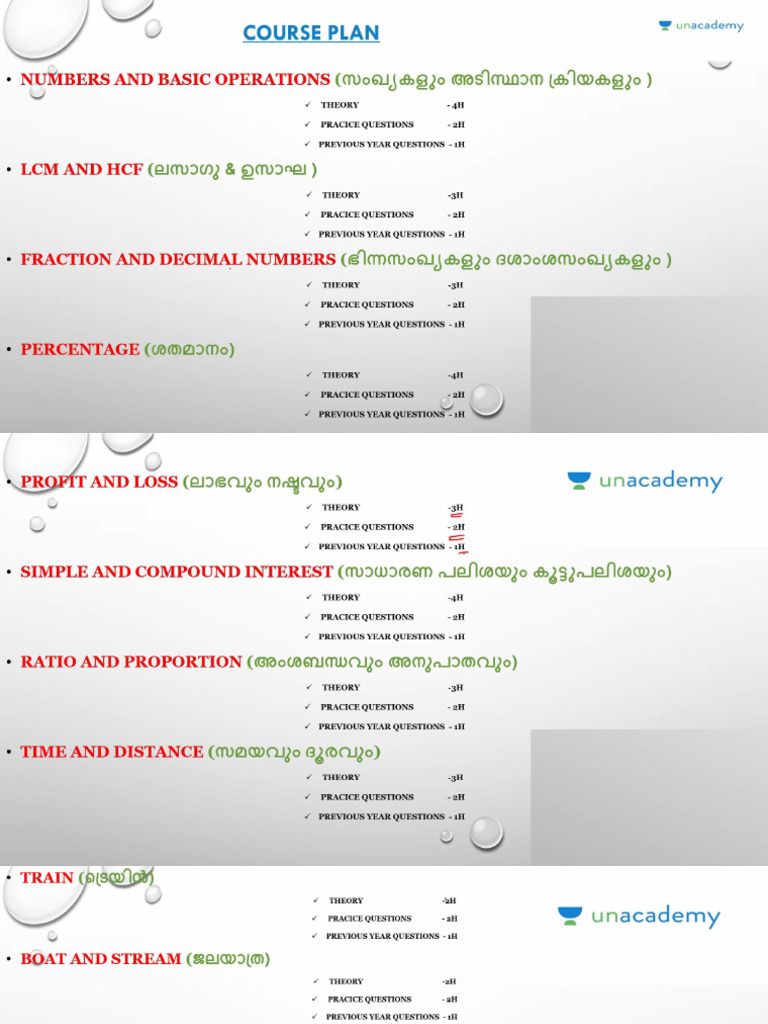 Types of Numbers | PDF