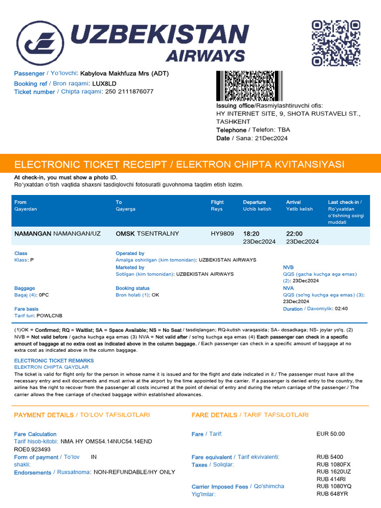 Your Electronic Ticket-EMD Receipt | PDF | Transport