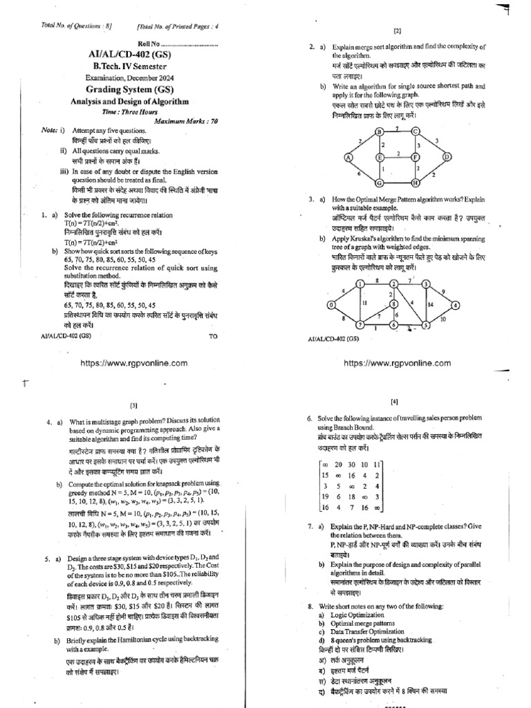 Ai Al CD 402 Analysis and Design of Algorithm Dec 2024 | PDF