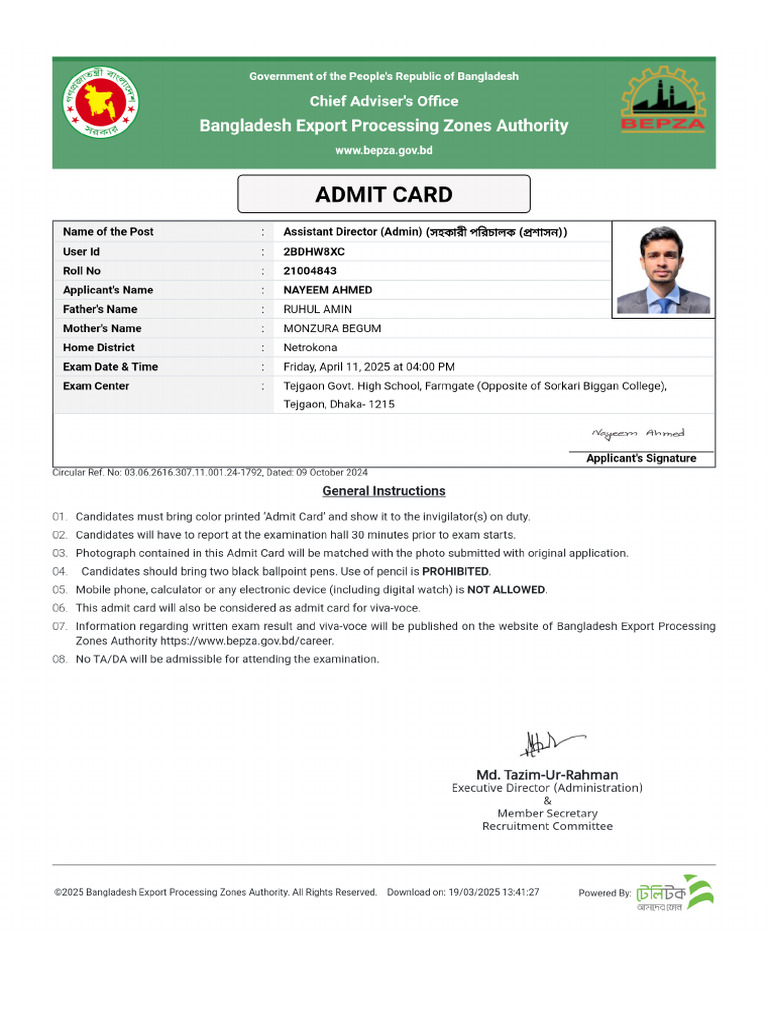 AdmitCard BEPZAR 2BDHW8XC | PDF
