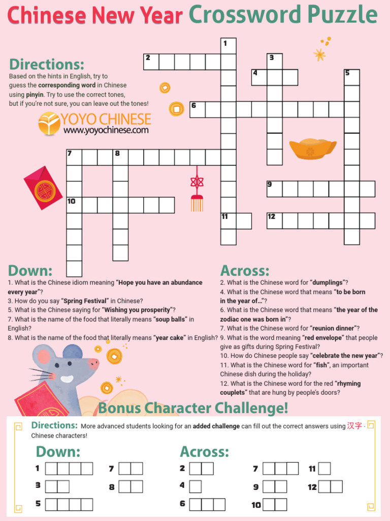 Puzzle | PDF | Chinese Language | China