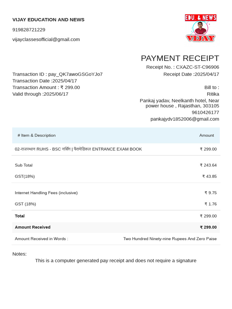 02 Ruhs BSC Entranceexambook 1744892206739 | PDF