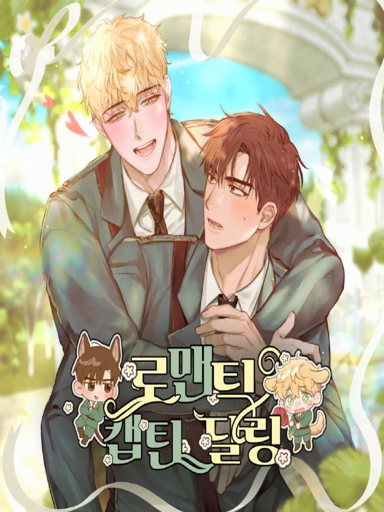 16┊ʚ Romantic Captain Darling ٠࣪｡ | PDF