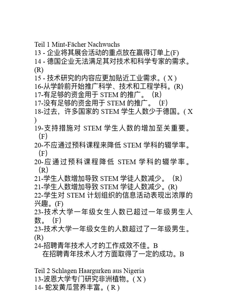 Tran LV3 | PDF
