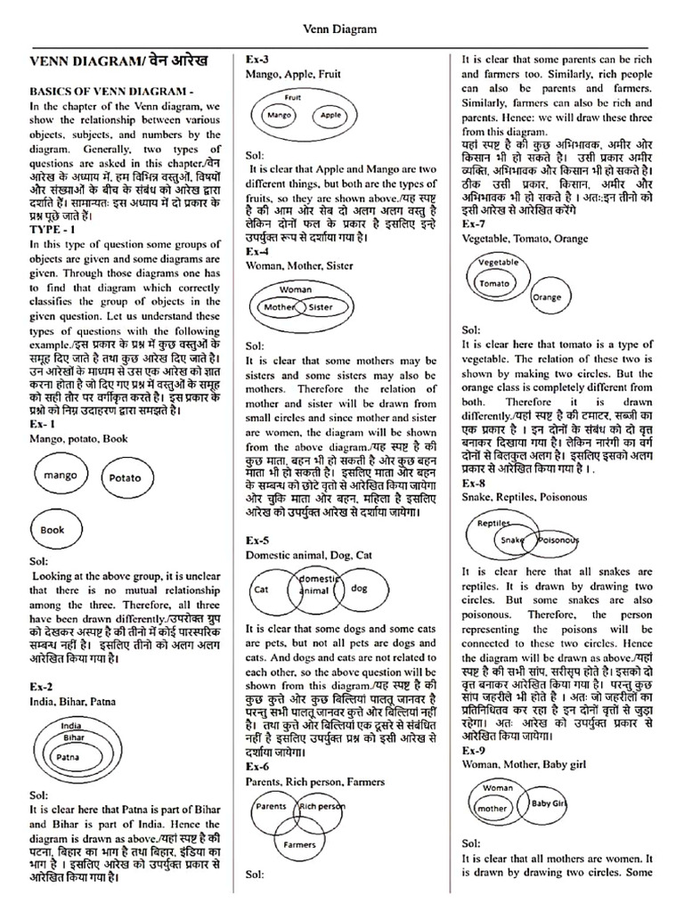 Teachmint - Logical - Reasoning - Venn - Diagram | PDF