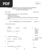 Grade 11 EGD Answer Booklet | PDF