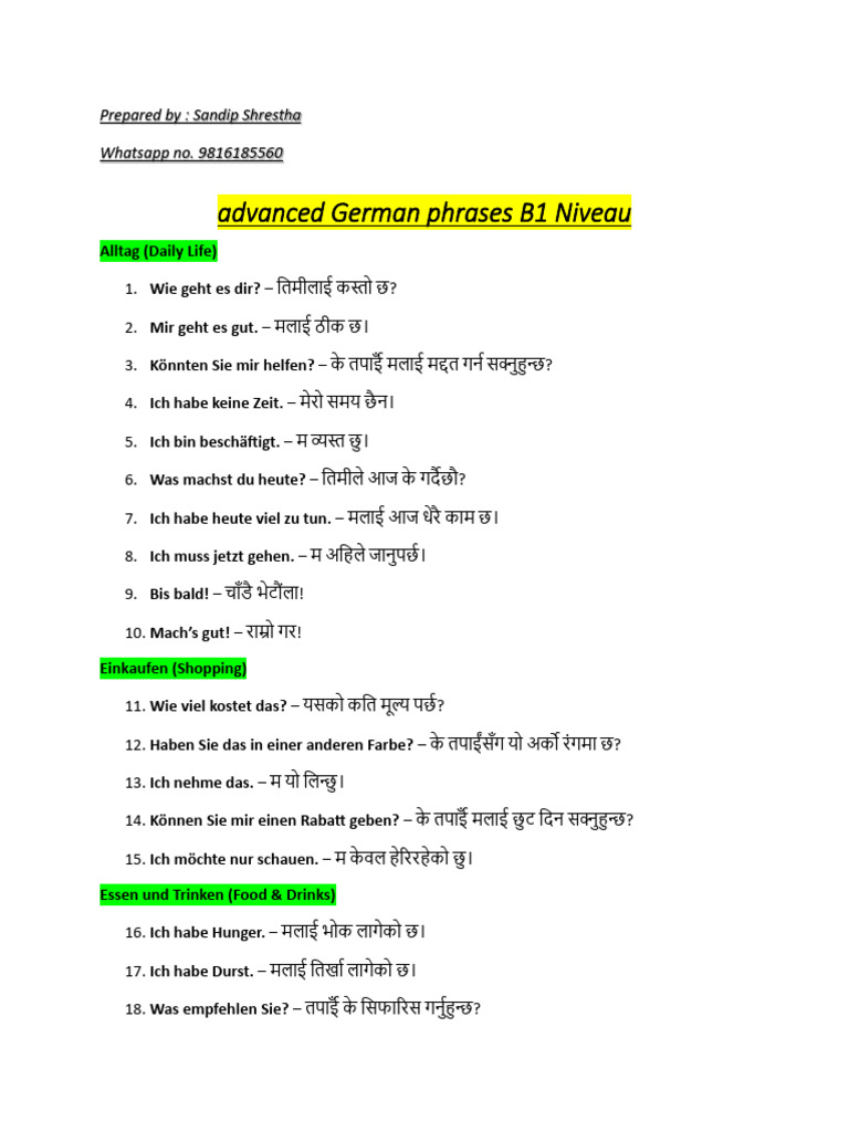 Advanced German Phrases | PDF