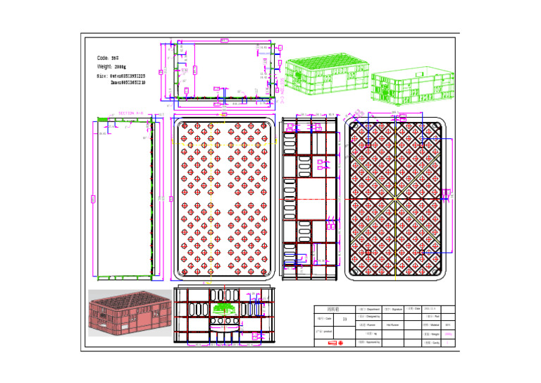 59 Product Drawing | PDF