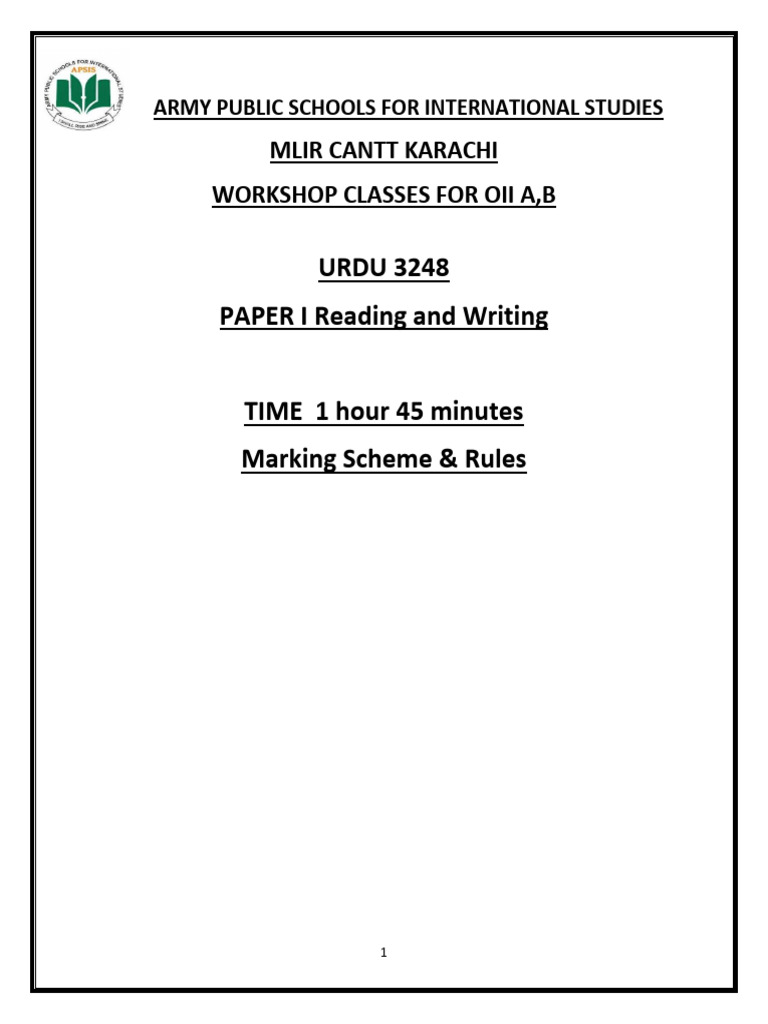 Urdu 3248 Work Shop | PDF