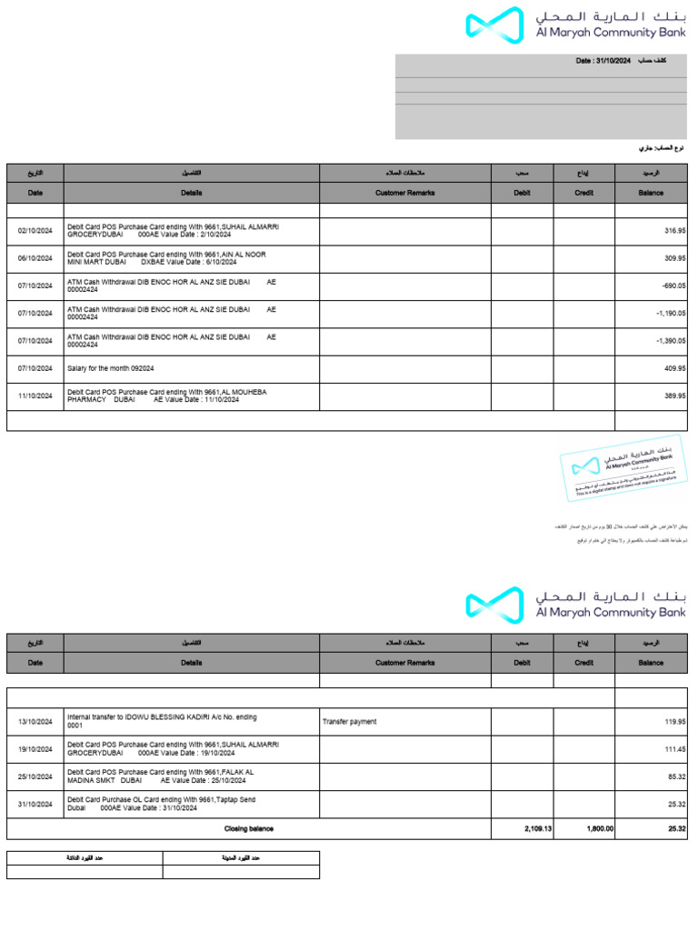 MBank e Statement 20241103 | PDF | Debit Card | Dubai
