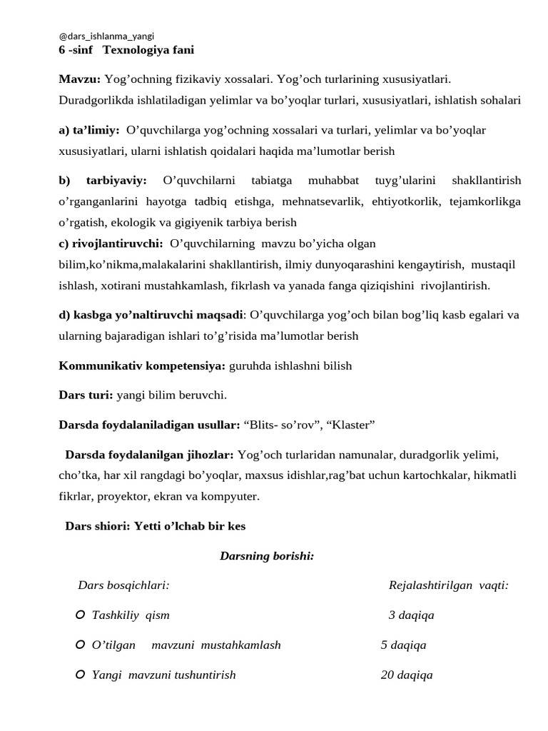 6 Sinf Texnologiya 07 08 Yog'ochlarning Fizik Va Mexanik Xossalari+ | PDF