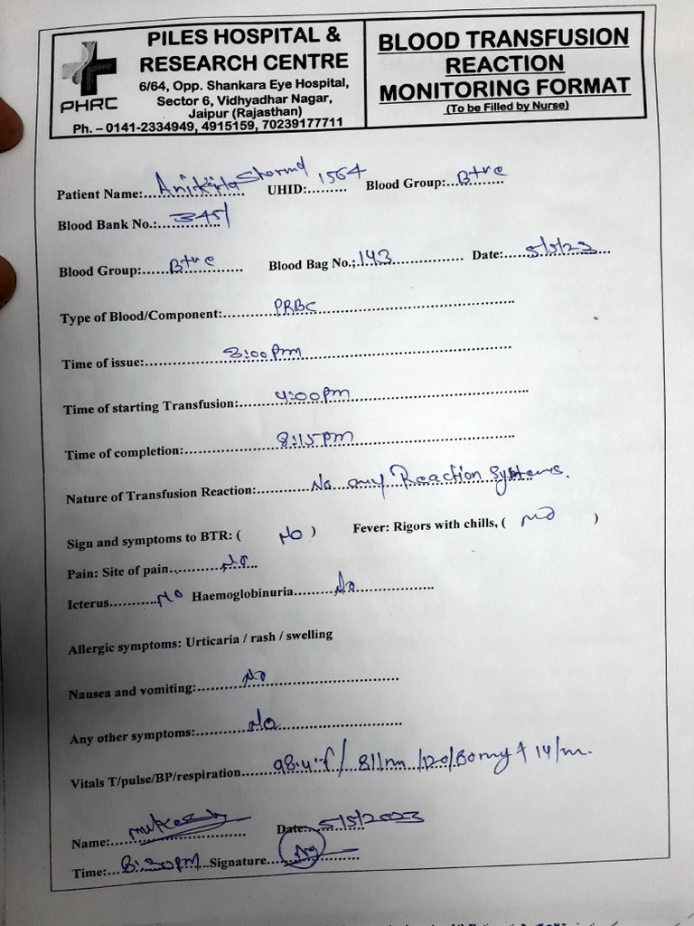 Blood Rection Form | PDF