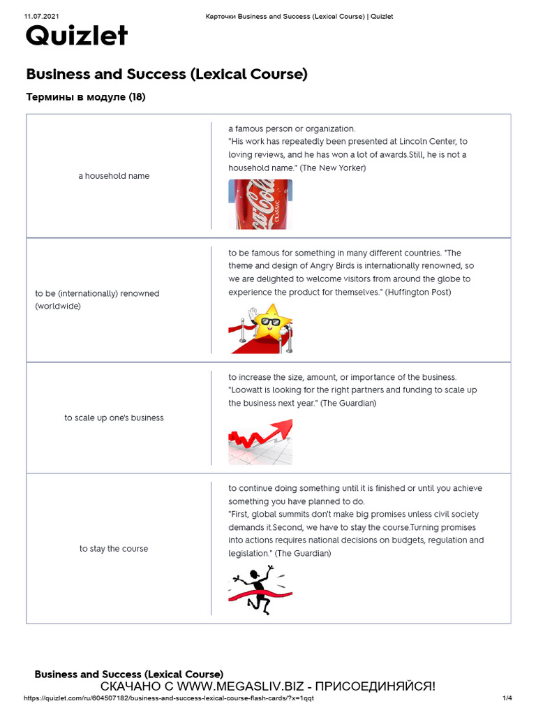 Business Success Vocabulary Flashcards | PDF