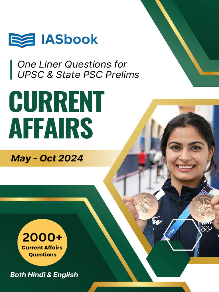 One Liner Current Affairs Compilation 2024 | PDF