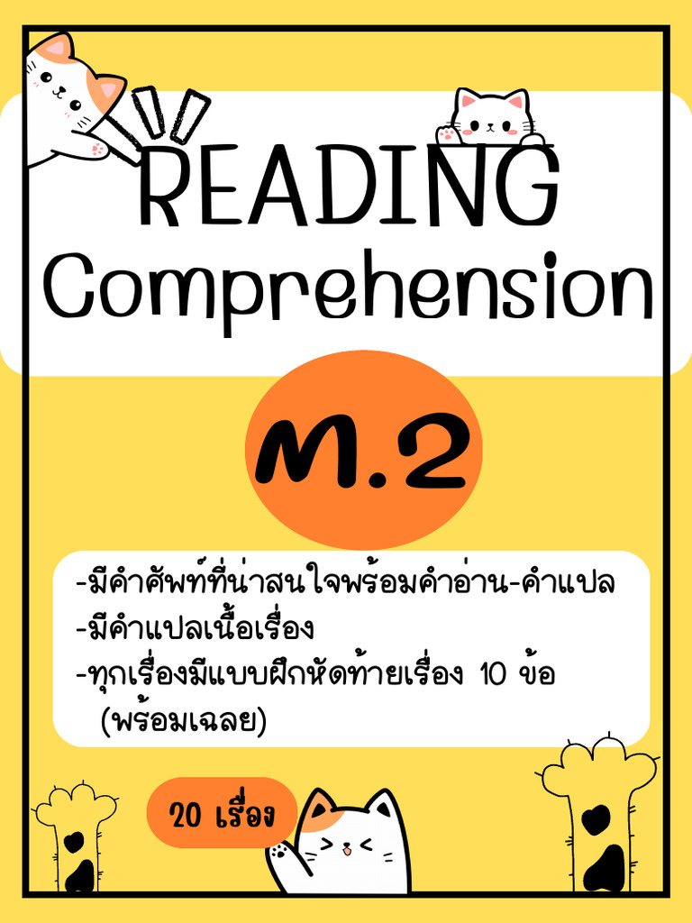 Reading-M2 | PDF