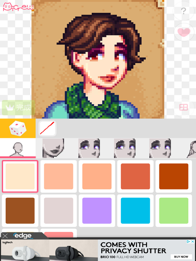 Farmer Portrait Picrew | PDF