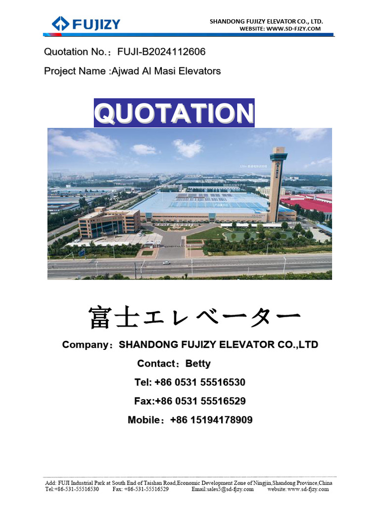 Quotation From Shandong FUJIZY Elevator - 1126-Copy - Edited | PDF ...