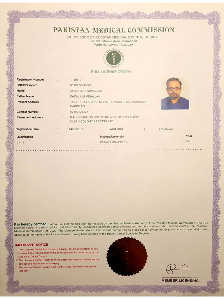 Pmdc Registration. | PDF