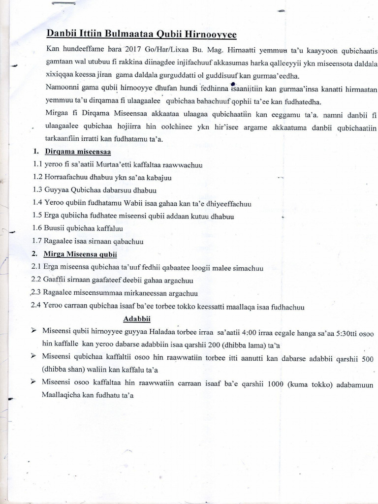 DAMBII ITTIIN BULMAATAA_0001 (2)749 | PDF