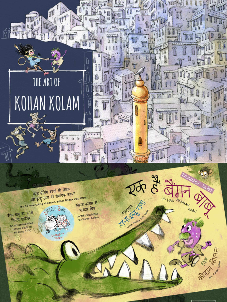 The Art of Kohan Kolam | PDF