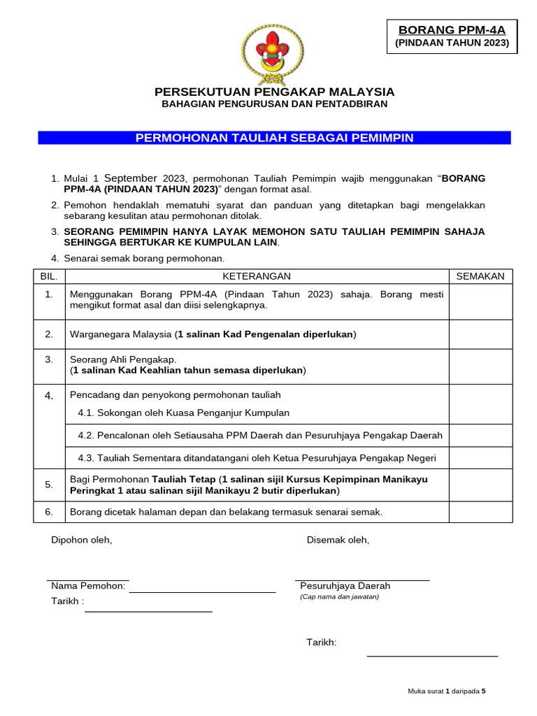 Borang Permohonan Tauliah Sebagai Pemimpin | PDF