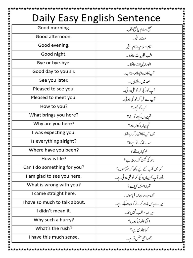 Daily Easy English Sentence | PDF
