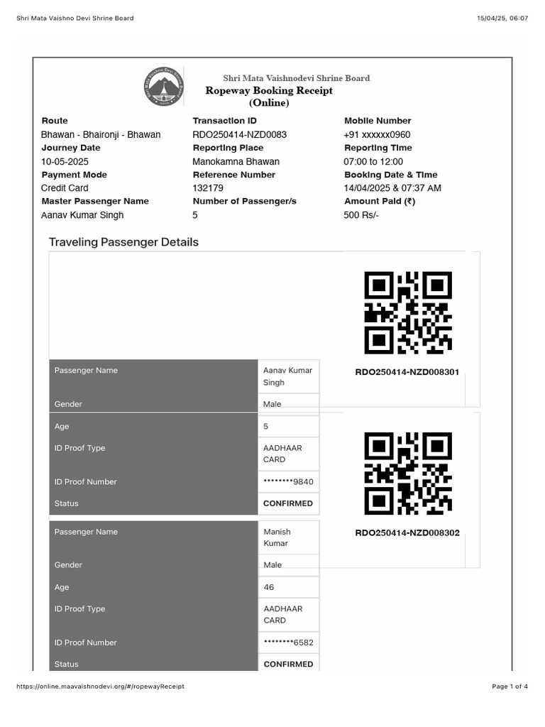 Ropeway 2 | PDF | Payments