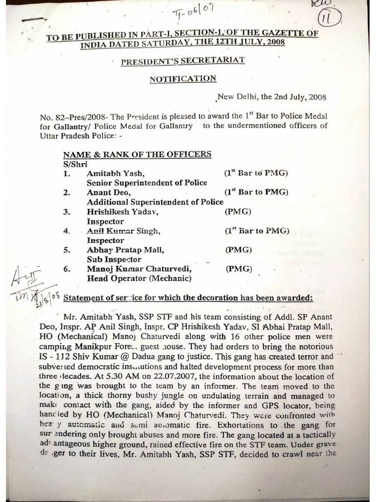 PMG Notification | PDF