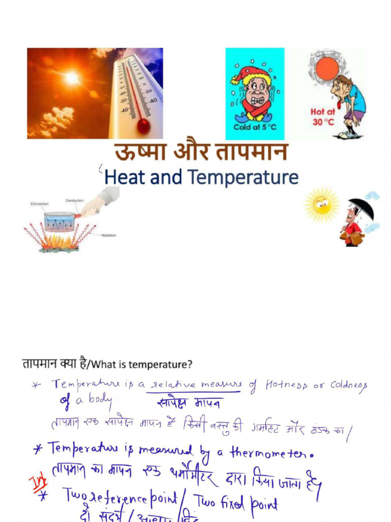 Heat & Temp Full Notes Part-1 | PDF