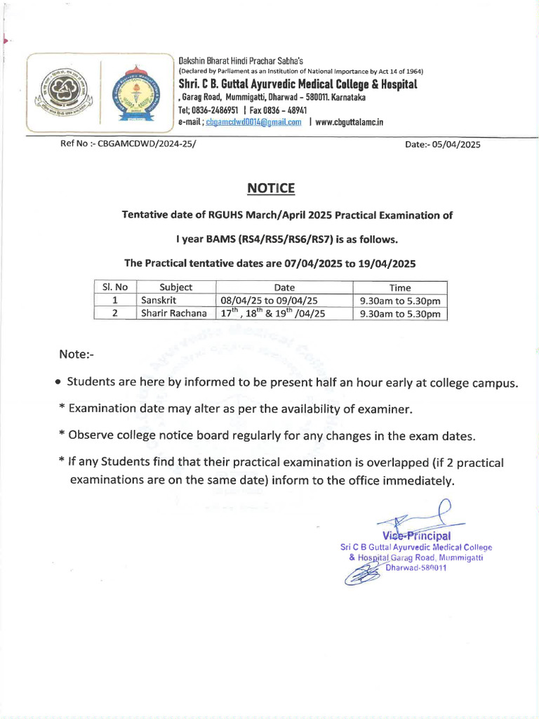 Practical Time Table | PDF