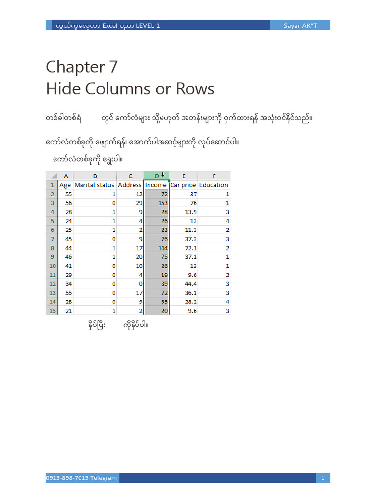7 Hide Columns or Rows | PDF