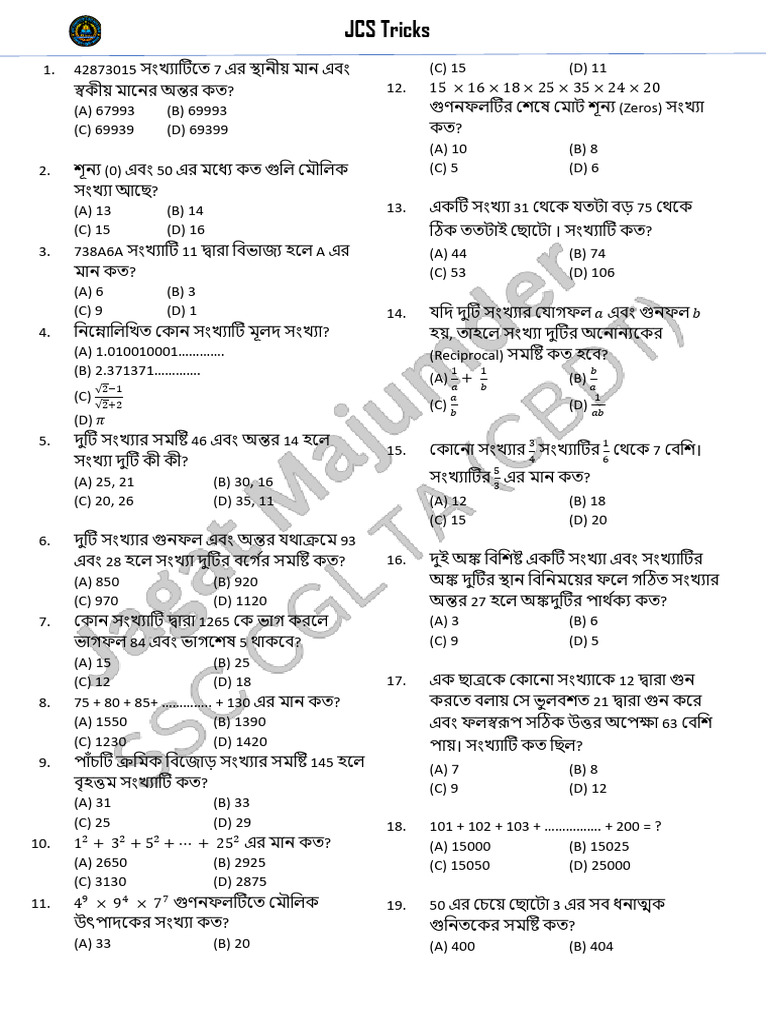 Number System WBP, KP | PDF