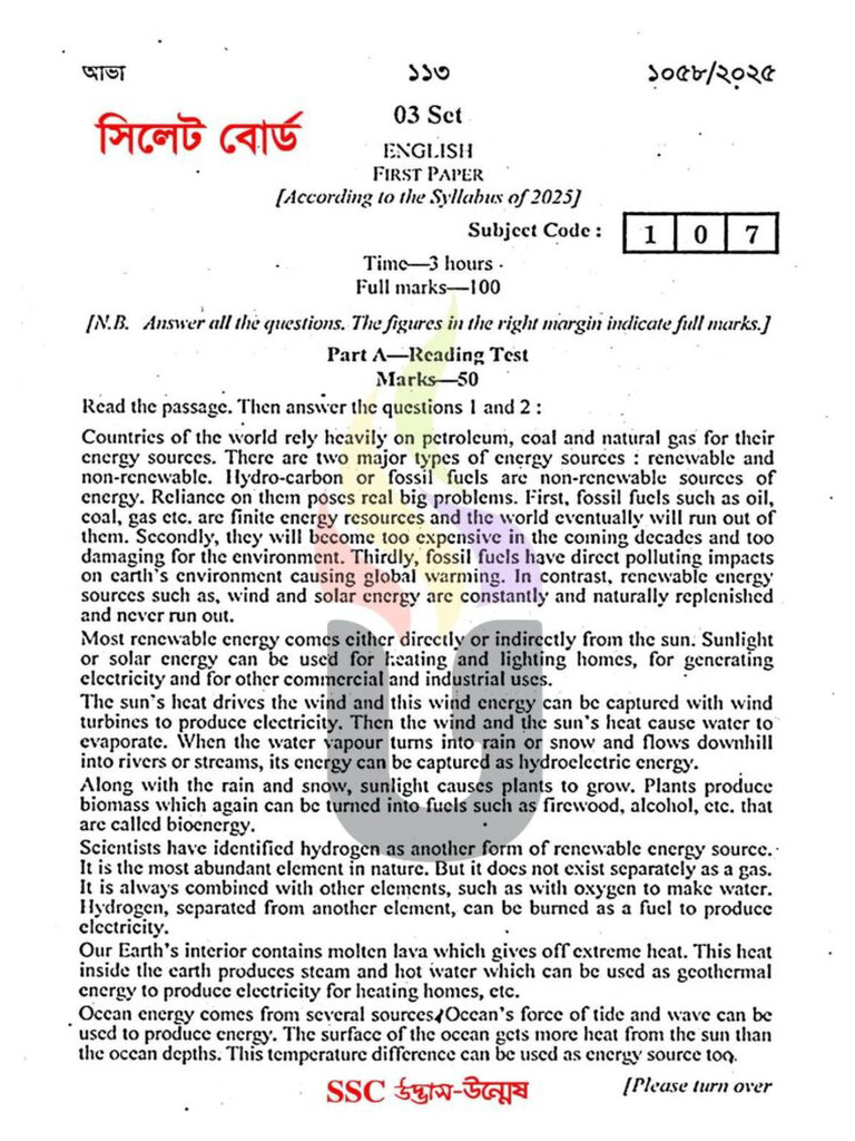 English 1st Paper | PDF