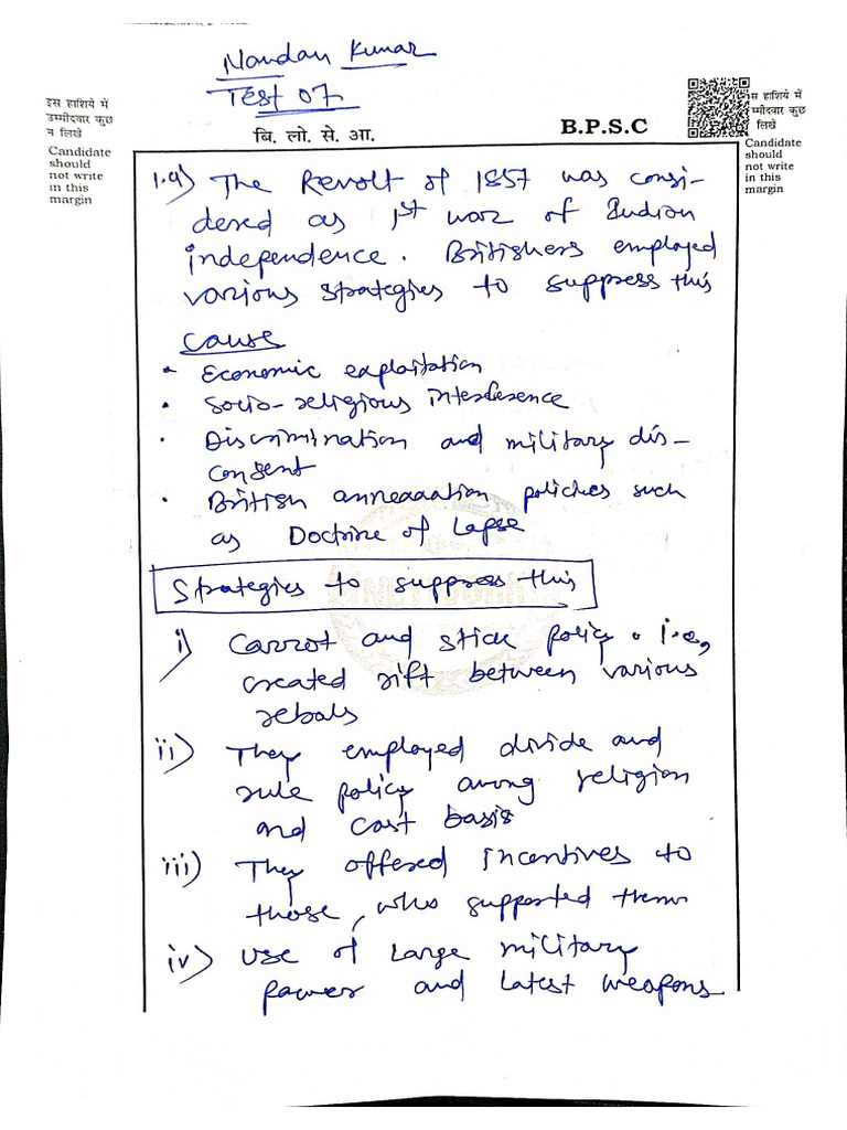 gs1 13.04.2025 | PDF