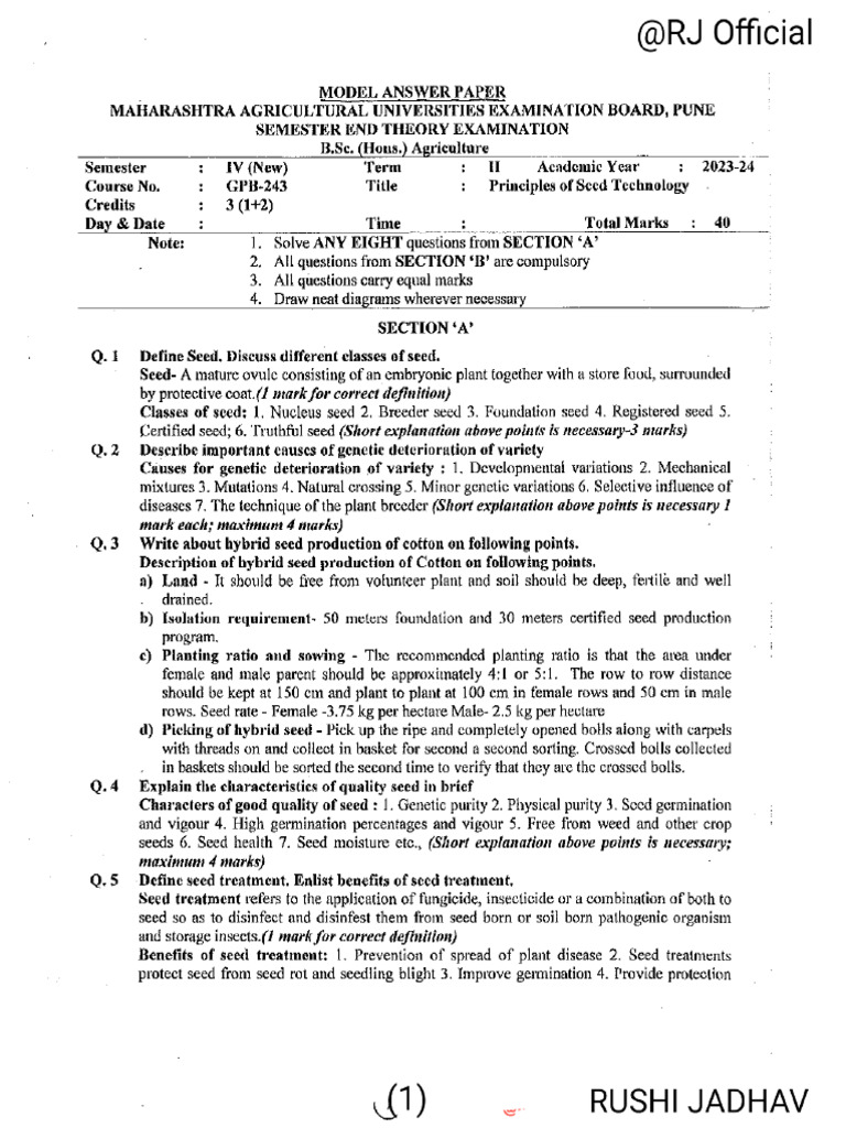 @infinite - Agril (Atharv Bhalerao) | PDF