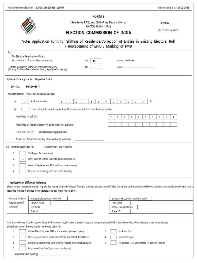 Form8_S25013O8C2303251200007.pdf | PDF