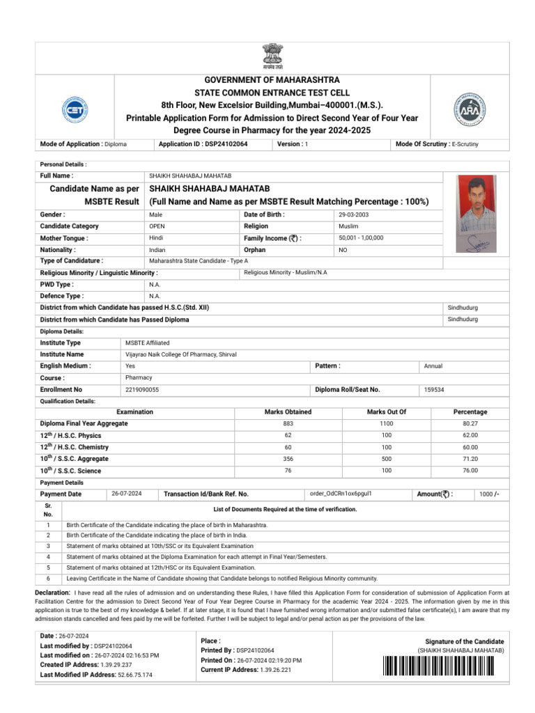 State Common Entrance Test Cell, Maharashtra State, Mumbai (1) | PDF ...