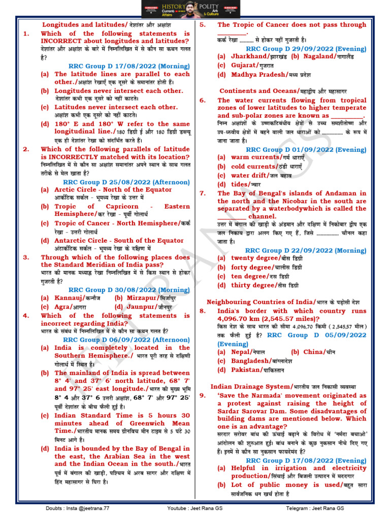 Geography - Student Copy-Jeet-Rana-GS | PDF | Temperate Climate ...