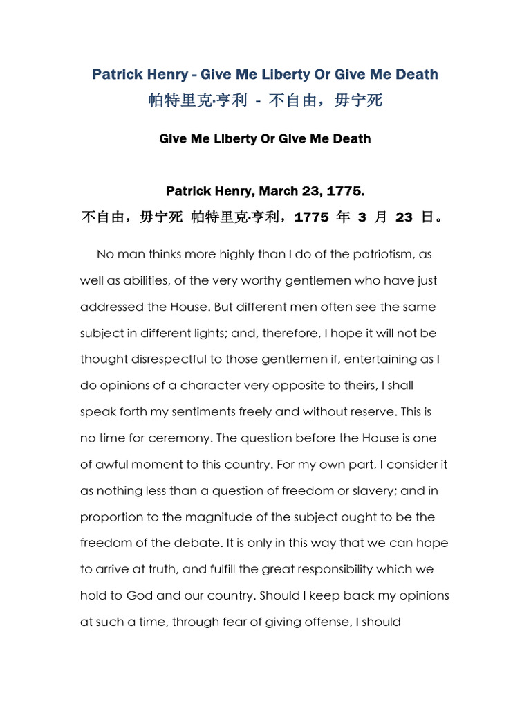 Give Me Liberty or Give Me Death-Patrick Henry | PDF