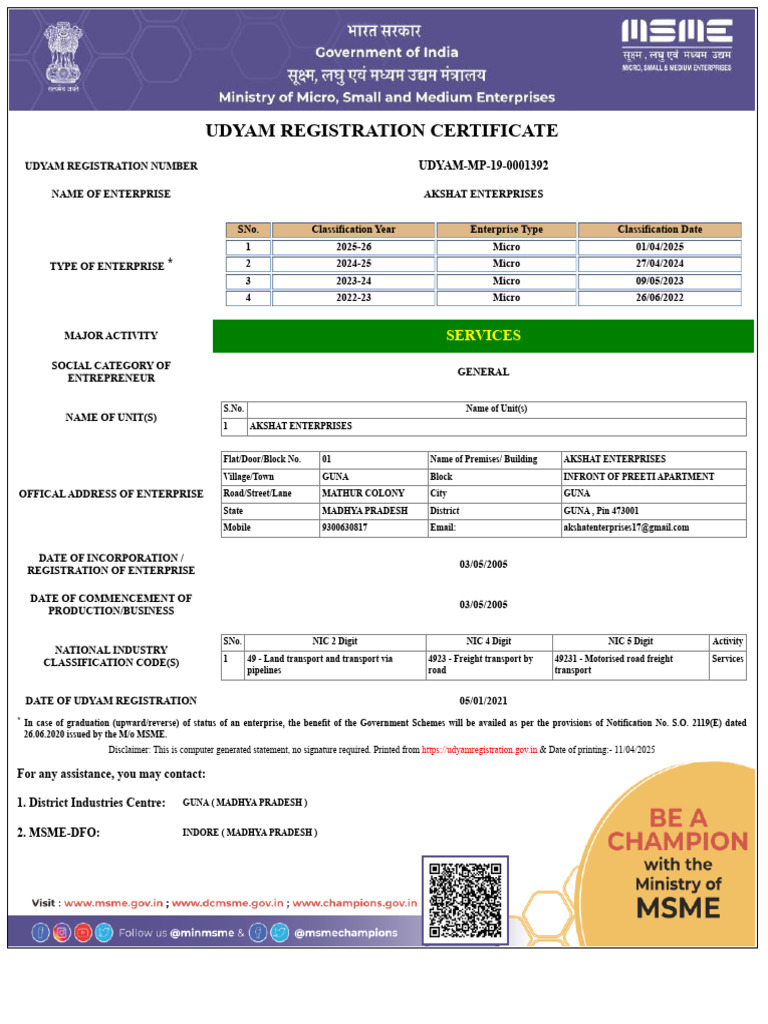 Akshat Enterprises Udyam | PDF