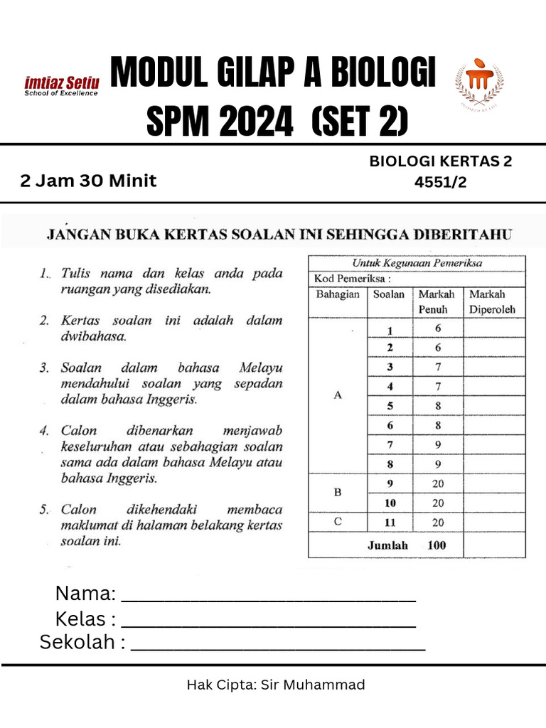 Modul Gilap A Biologi SPM 2024 Set 2 - 20250126 - 150139 - 0000 | PDF