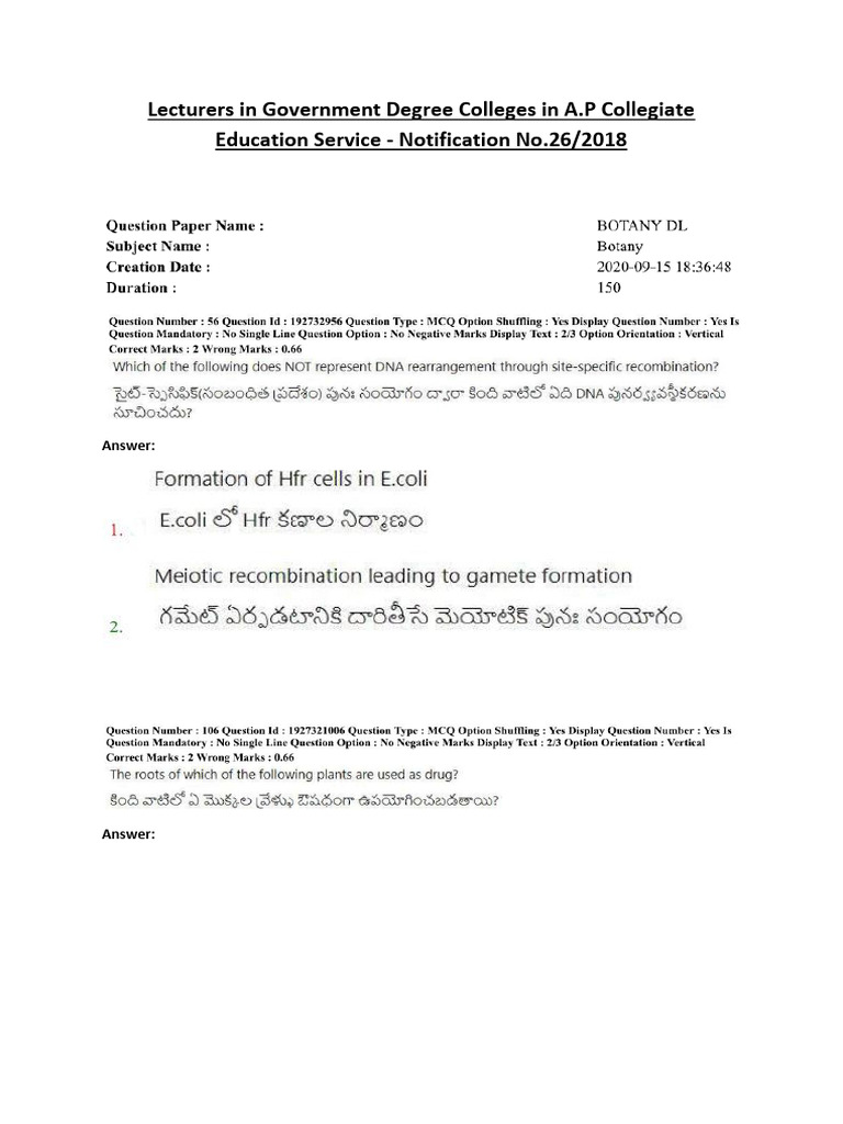 Botany Revised Key | PDF