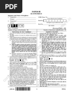 150 Questions OMR Sheet | PDF | Writing Implements | Stationery