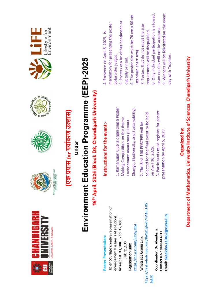 EEP Poster-2025 Flyer | PDF