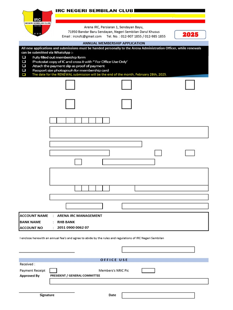 IRC Membership Form 2025 NEW-1 | PDF