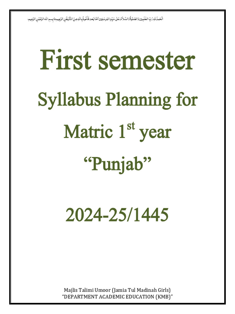 First Year Syllabus (Punjab) D | PDF