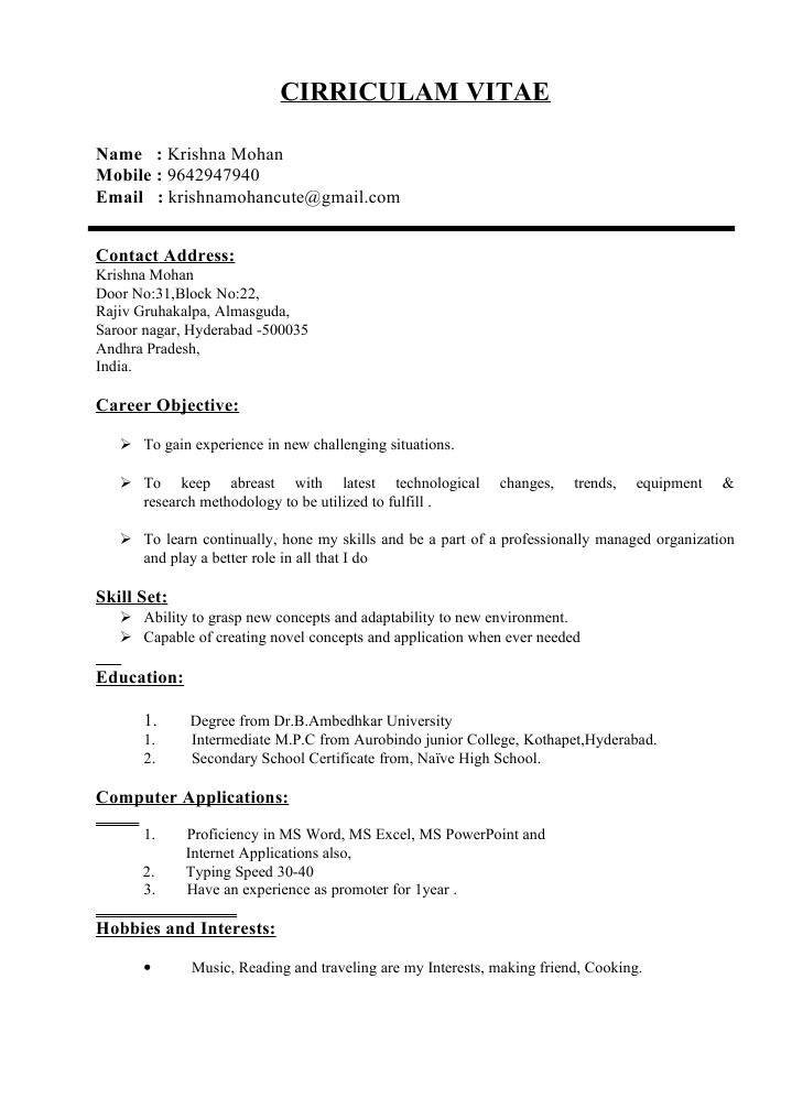 Krishna Mohan's CV Overview | PDF