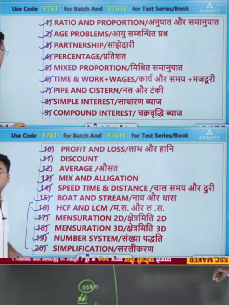 1) Percentage 1 | PDF