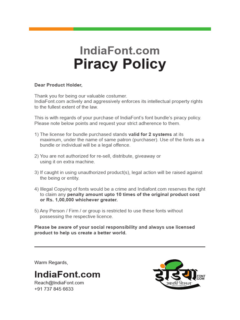 Piracy Policy | PDF